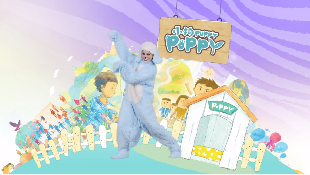 WEWEWEBWEB "Puppy Poppy" will accompany you in summer! - POP Theatre EN